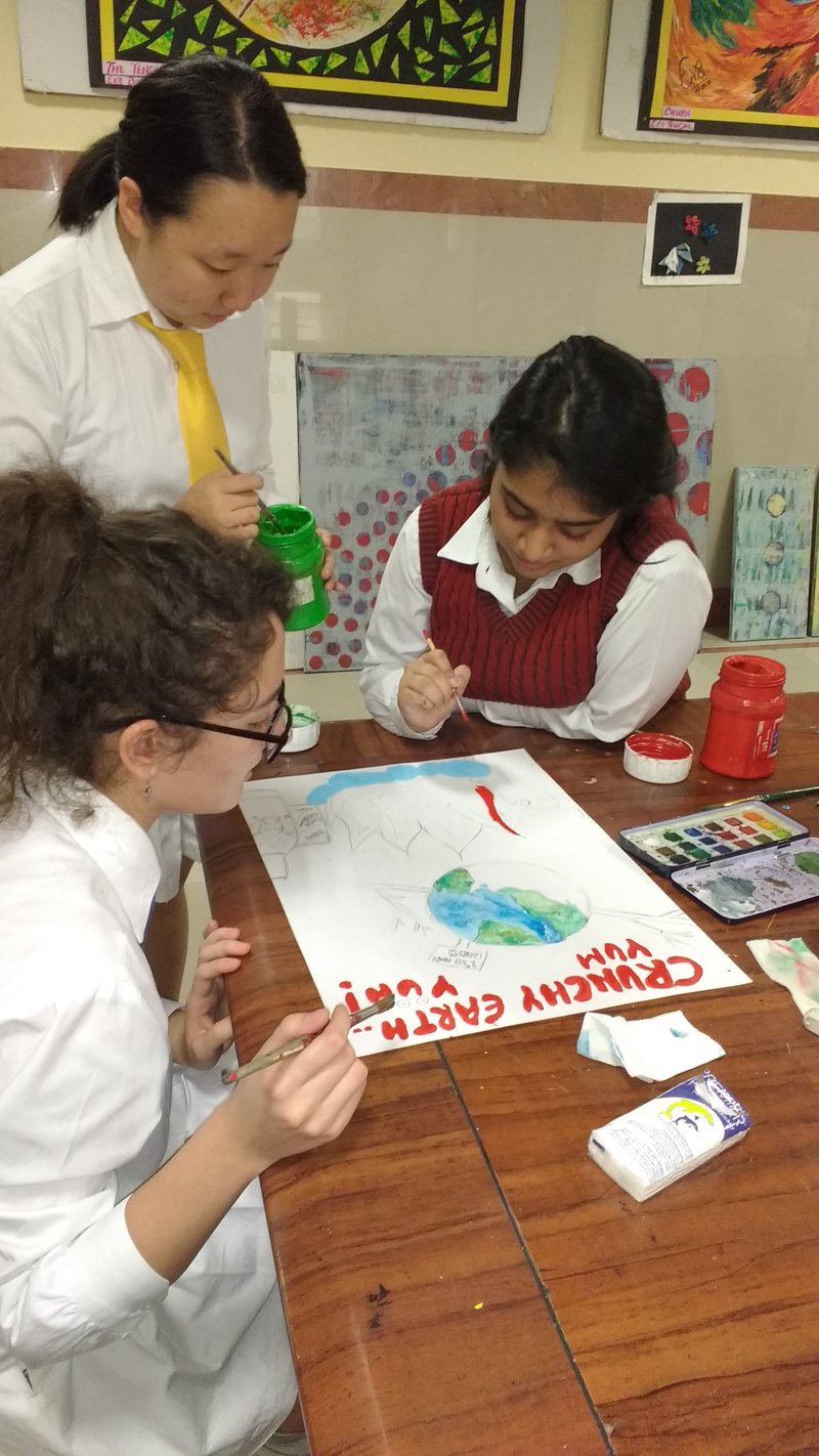 Inter School Poster Design Competition For Grade 12 Students